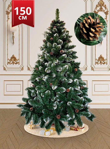 Искуственная Елка искусственная Напольная Elki Lux 1ёлка_23_Элитная 150 ...