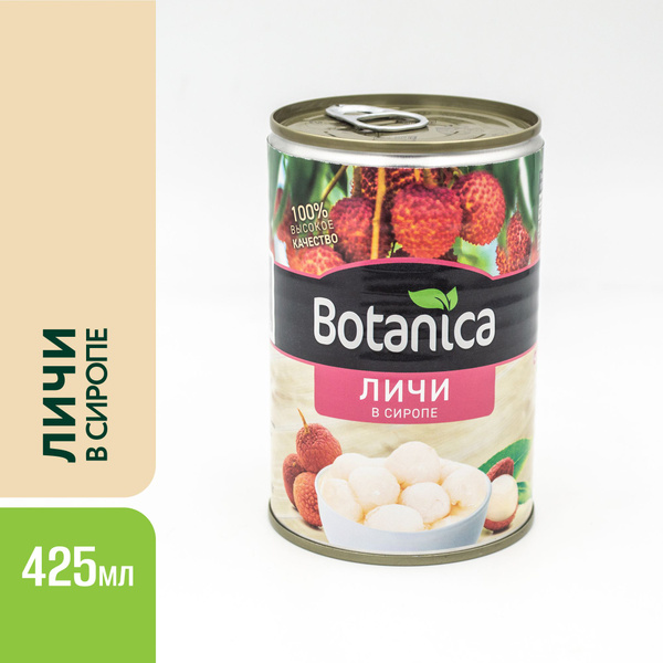 Личи консервированные в сиропе Botanica, 425мл - купить с доставкой по ...