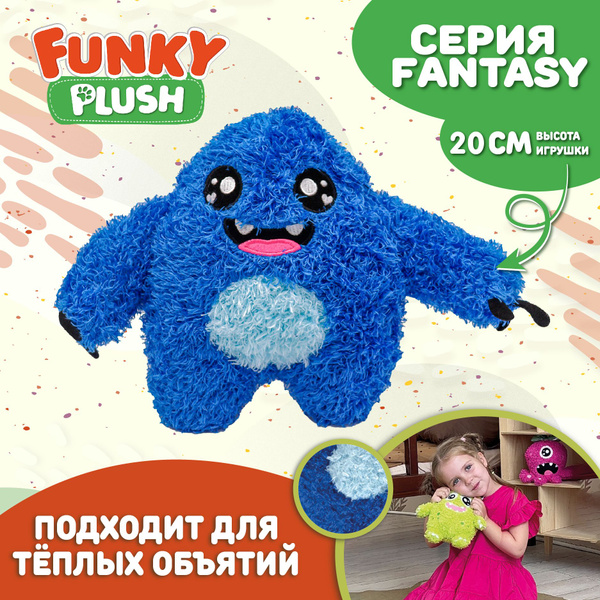 Funky Plush "Монстрики"- синий персонаж FT5908-5 - купить с доставкой ...