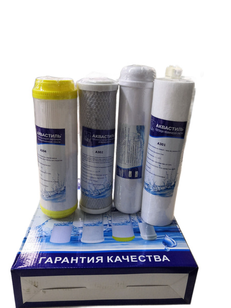 Фильтр встраиваемый под мойку, Аквастиль Фильтр - купить в интернет ...