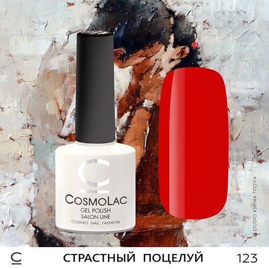 Гель-лак - купить с доставкой по выгодным ценам в интернет-магазине ...