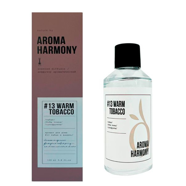 Ароматический диффузор AROMA HARMONY, Жидкий, 100 мл купить по ...