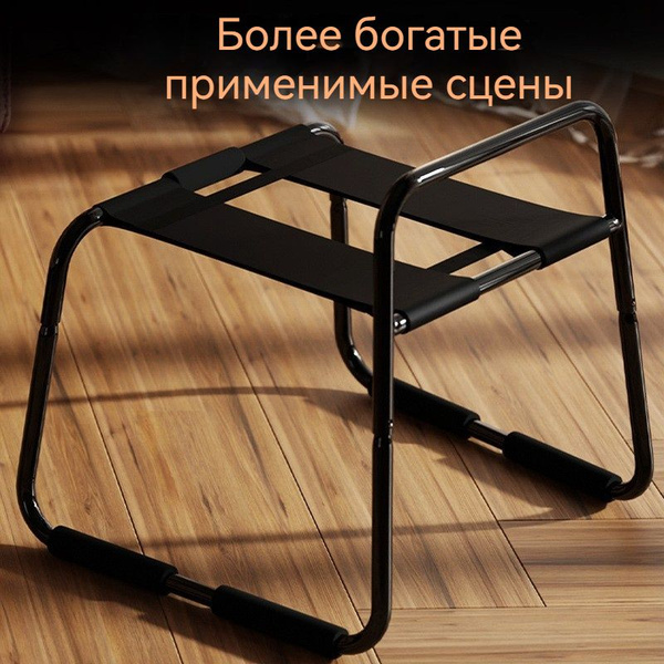 Секс-реквизит, товары для взрослых, секс-диваны-кресла 0 - купить с ...