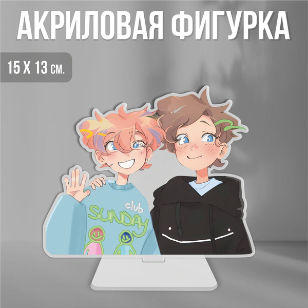 Акриловая фигурка декоративная / статуэтки для интерьера Dream SMP Дрим ...