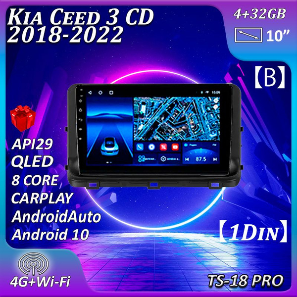 Штатная автомагнитола Multimedia Factory TS18PRO/ 4+32GB/ Kia Ceed 3 CD / Киа Сид 3 / Комплект B ...