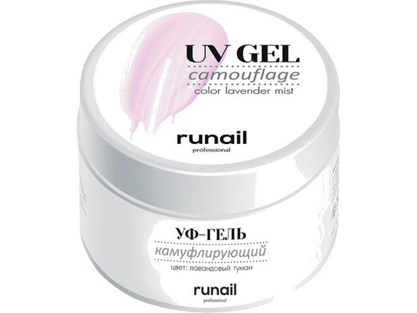 Камуфлирующий УФ-гель Runail Professional UV GEL camouflage - купить с ...