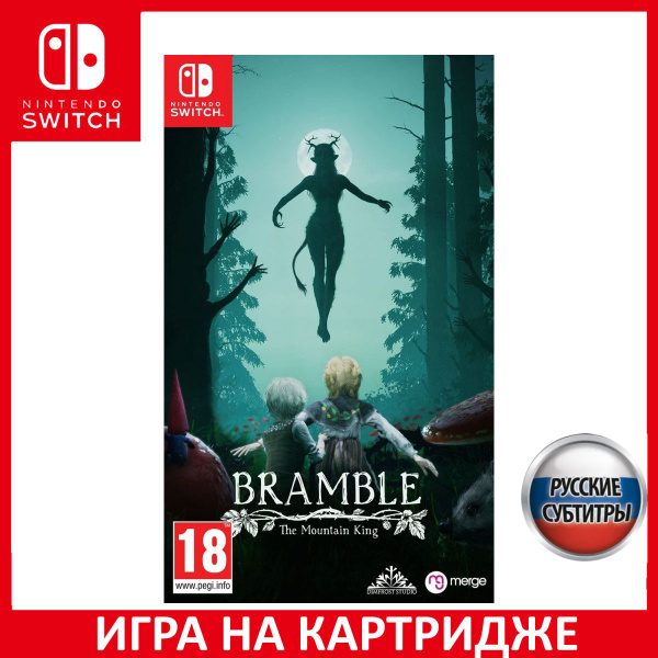 Игра Bramble The Mountain King (Nintendo Switch, Русские субтитры ...