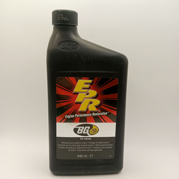 Очиститель двигателя BG - купить по выгодным ценам в интернет-магазине ...
