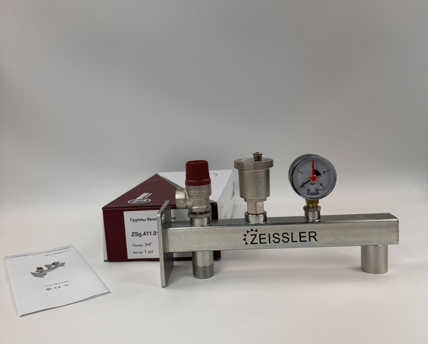 Группа безопасности для отопления ZEISSLER, 3/4'', 3 бар артикул ZSg.411.0105N - купить в ...