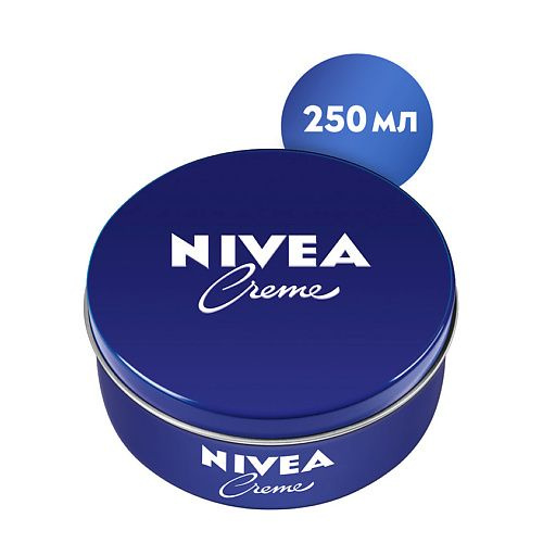 NIVEA Универсальный увлажняющий крем, 250 мл - купить с доставкой по ...