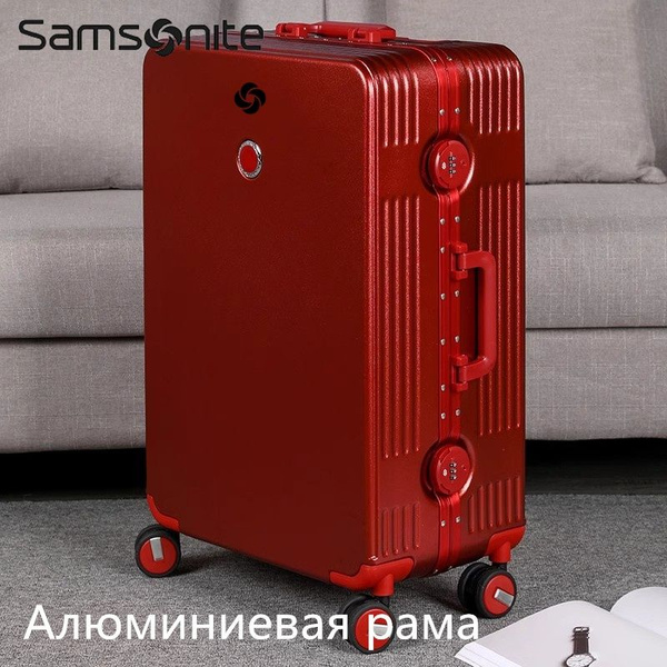Samsonite Чемодан ABS пластик 70 см - купить с доставкой по выгодным ценам в интернет-магазине ...