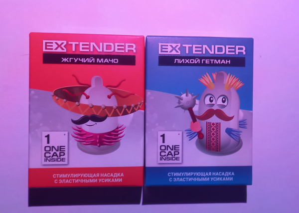 Презервативы Sitabella Extender - купить с доставкой по выгодным ценам в интернет-магазине OZON ...