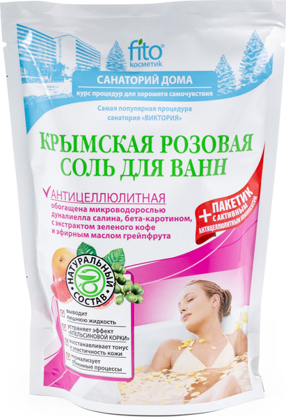 Fito Косметик Соль для ванны, 530 г. - купить с доставкой по выгодным ценам в интернет-магазине ...