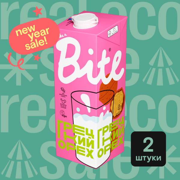 Растительное молоко без сахара Грецкий Орех Take a Bite, напиток ...