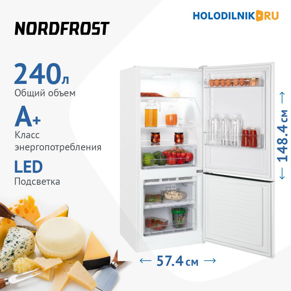 NORDFROST Холодильник NRB 121 W, белый купить на OZON по низкой цене в ...