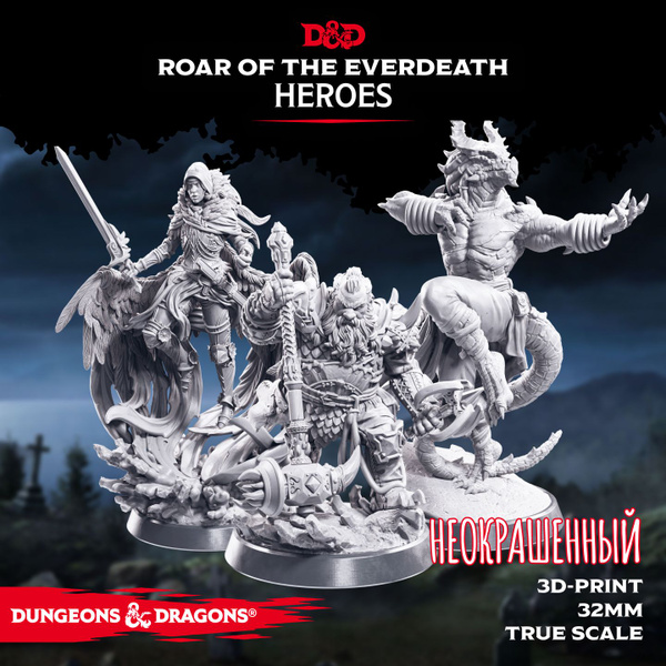 Набор миниатюр Dungeons & Dragons Герои Roar of the Everdeath True ...