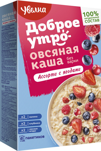 Каша быстрого приготовления Увелка овсяная Ассорти с ягодами, 6 ...