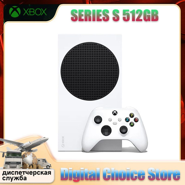 Игровая консоль Microsoft Xbox Series S XSS 512GB Japanese Edition ...