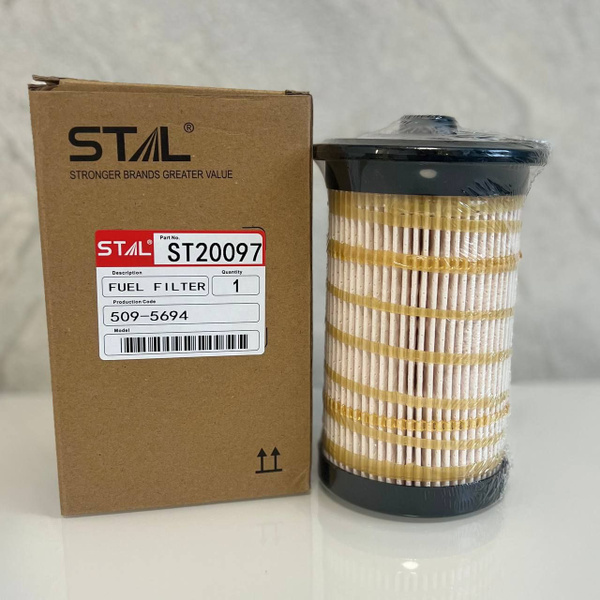 Фильтр топливный STAL ST20097 - купить по выгодным ценам в интернет ...