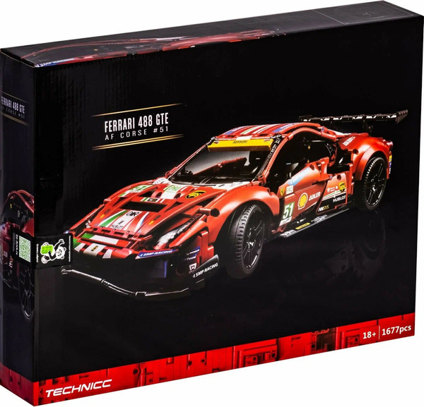Конструктор техно Ferrari 448 GTE - купить с доставкой по выгодным ...