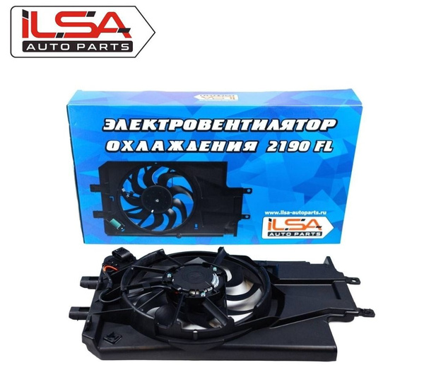 Вентилятор охлаждения / Электровентилятор охлаждения / Двигатель охлаждения (с кожухом и ...