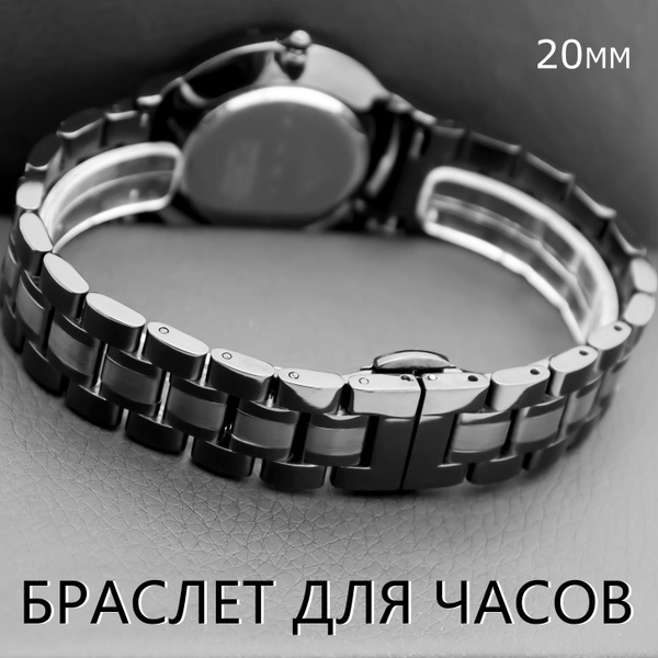 Браслет для часов Нержавеющая сталь Браслет для часов 20 мм из литых ...