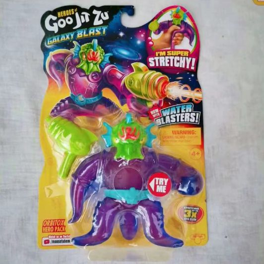 GooJitZu Toys Раскаливание игрушек Космическая серия с оружием купить ...