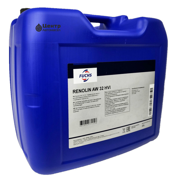 Fuchs RENOLIN AW 32 HVI гидравлическое масло 20л. - купить по выгодной цене в интернет-магазине ...