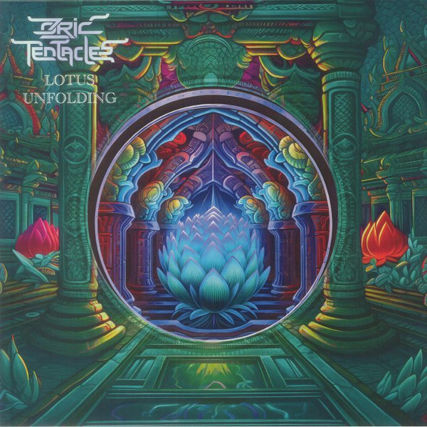 Виниловая пластинка Ozric Tentacles Lotus Unfolding - купить с ...