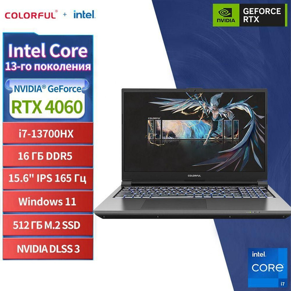 Игровой ноутбук Colorful X15 22 Gaming Laptop, серый металлик купить по ...