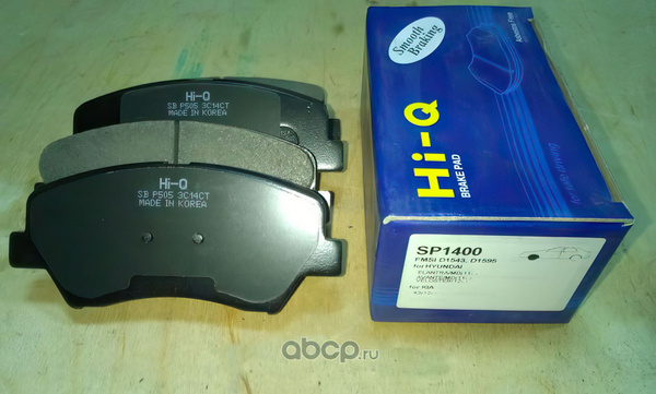 Колодки тормозные Sangsin Brake SP1400 Передние - купить по низким ...