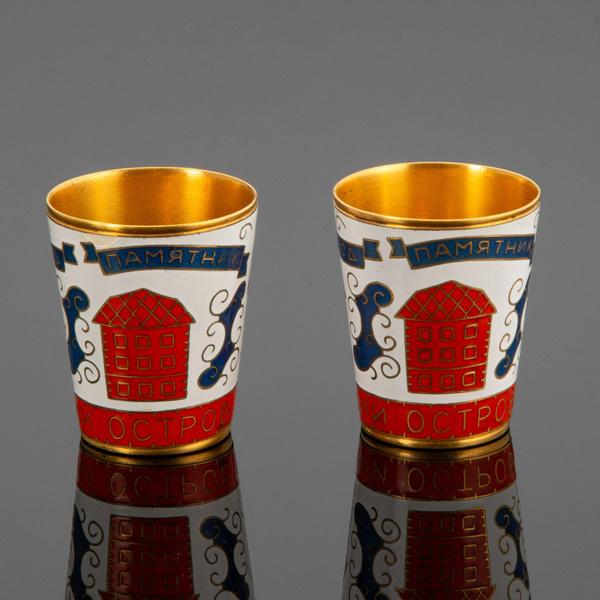 Пара стопок Ленинград. Город-памятник. Васильевский остров, латунь, эмали, Ленинградская ...