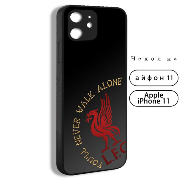 чехол для смартфона Подходит для iPhone 11 liverpool fc Ливерпуль ...