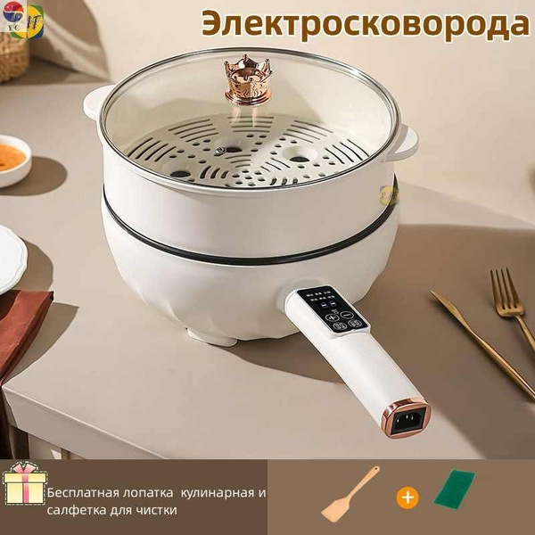 Электросковорода RAF STORE , термостат, сенсорное управление, жаростойкие ручки, антипригарное ...