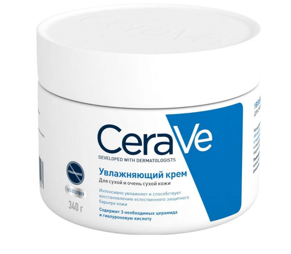 CeraVe Крем увлажняющий для сухой и очень сухой кожи лица и тела, 340 г ...