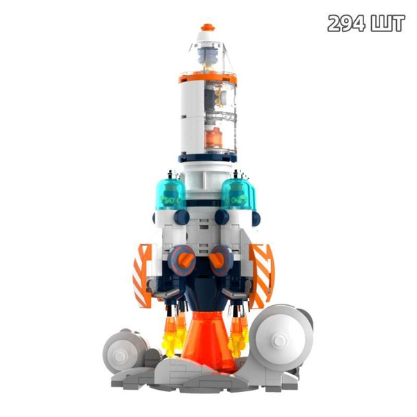 Симпатичная версия серии space assembly - купить с доставкой по ...