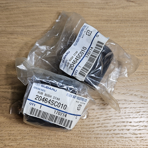 Втулка стабилизатора заднего SUBARU 20464SC010 - купить по доступным ...