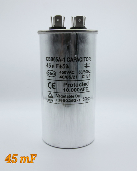 Пусковой конденсатор 45 мкф 440 V CBB65. - купить с доставкой по выгодным ценам в интернет ...