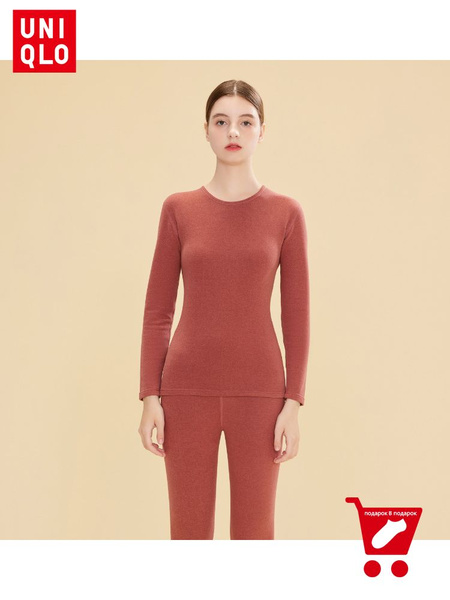 Комплект термобелья Uniqlo 44 - купить по выгодной цене в интернет-магазине OZON (1377811860)