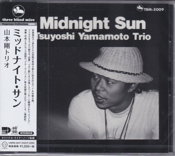 CD Tsuyoshi Yamamoto Trio. Midnight Sun (Japan, Three Blind Mice, TBM ...