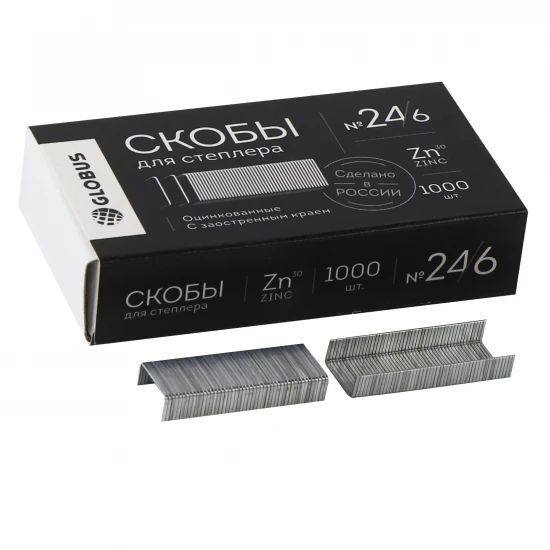 Скобы для степлера №24/6 (30 л), оцинкованное, 1000 шт - купить с ...