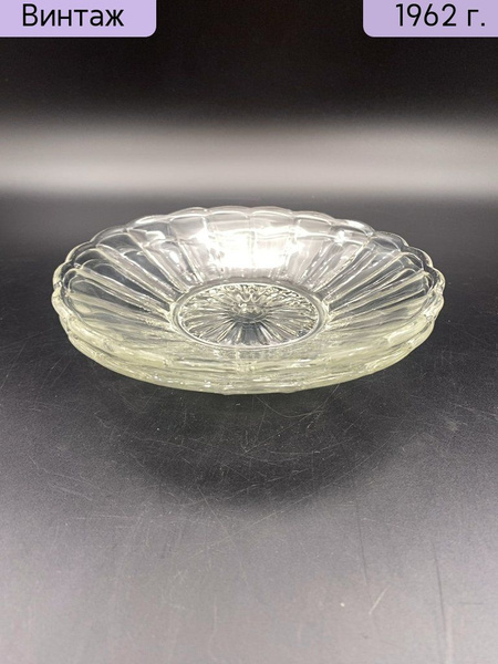 Набор из 2 креманок в виде цветов, хрусталь, Дятьковский хрустальный завод, СССР, 1961-1963 гг ...