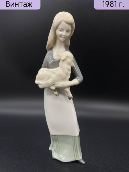 Статуэтка винтажная Девочка и её ягненок, фарфор, роспись, Carl Scheidig, Grfenthal, ГДР, 1972 ...