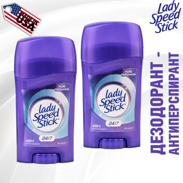 Дезодорант-стик Lady Speed Stick "Pure Freshness" .Свежесть облаков ...