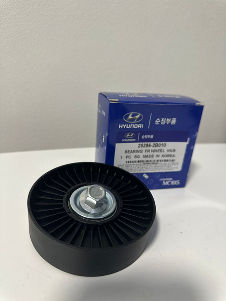 Ролик направляющий приводного ремня, обводной Hyundai/KIA - Hyundai-KIA ...