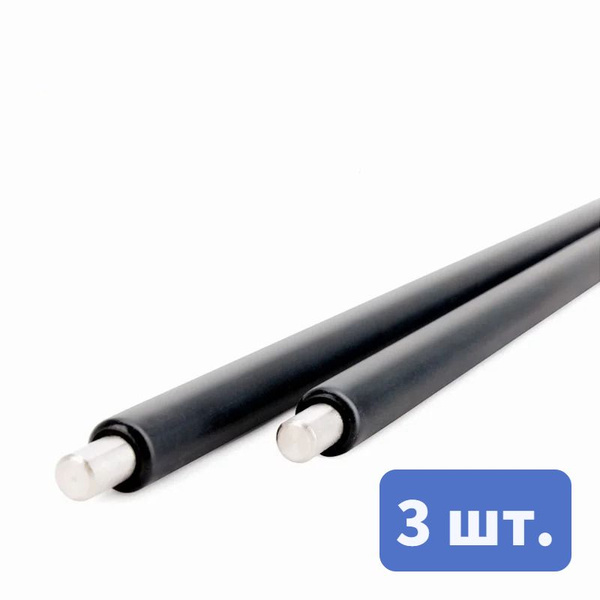 Магнитный Вал В Сборе Для Canon LBP 2900 3000, MF 4018, HP LaserJet ...