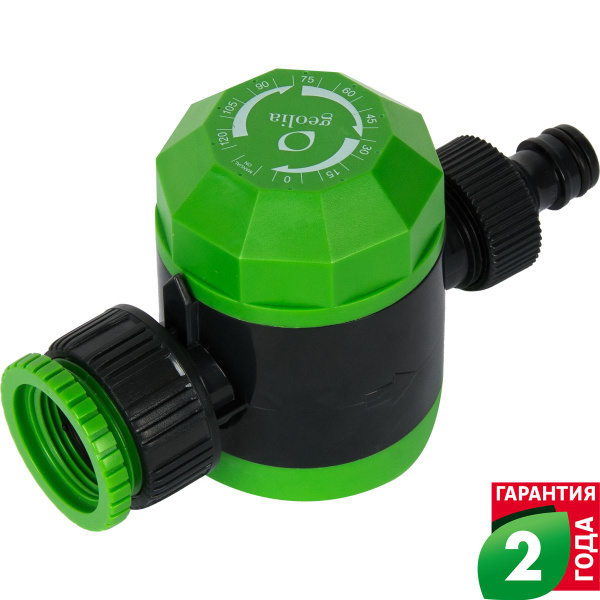 Таймер механический Geolia на 120 мин - купить по низкой цене в ...