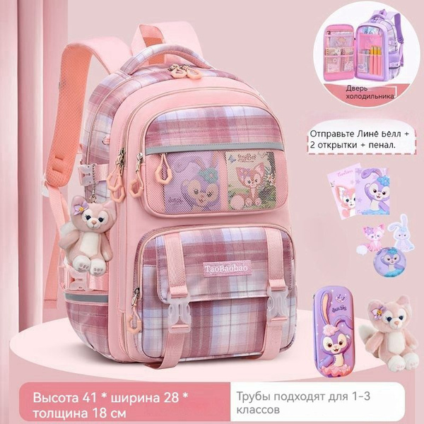 Рюкзак для девочек, много карманов, возраст 1-6 лет - купить с ...
