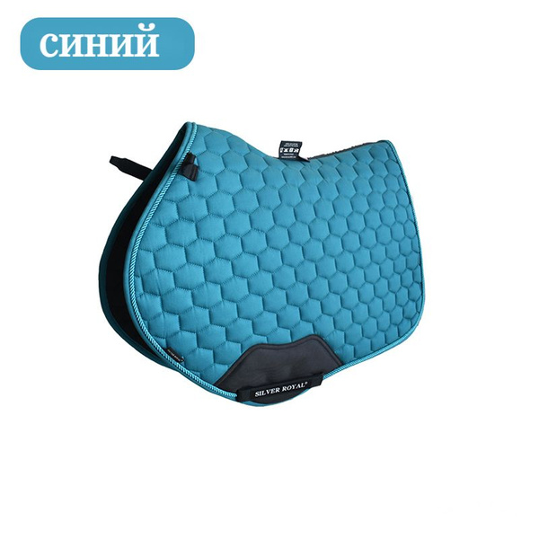 Вальтрап для лошади выездковый - купить с доставкой по выгодным ценам в ...