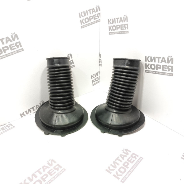 Пыльники переднего амортизатора комплект (2шт.) CHERY Tiggo T11/Tiggo-5/ Lifan X60 T11-2901021 ...